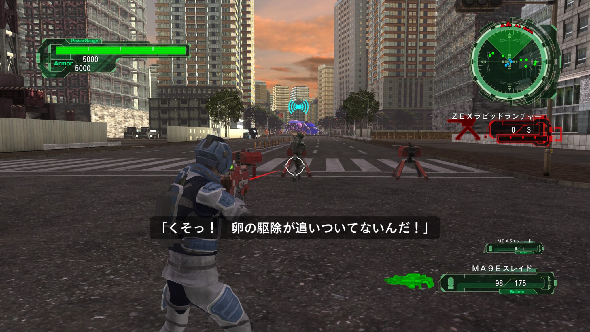 【地球防衛軍6】レンジャーでDLC1インフェルノ攻略！ミッション11～19【EDF6】｜ふくぞらブログ